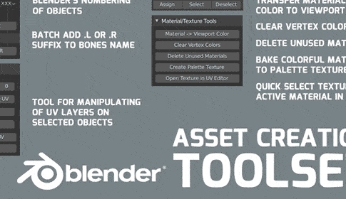 Asset Creation Toolset 3 - アセット制作で役立つ機能を多数収録した無料のBlenderアドオン！