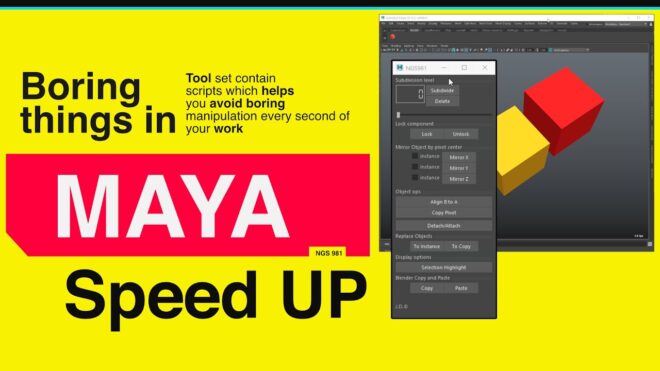 Autodesk Maya SCRIPTS for modeling - Maya向けモデリング支援スクリプトセット