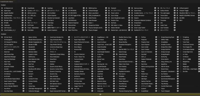 Clean Panels V4.0 - Blenderアドオン管理のための万能アドオン！メジャーアップデートリリース！25%OFF割引コードも配布中！