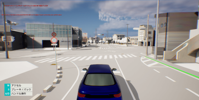 PLATEAU SDK for Unity＆Unreal Engine - 日本の3D都市モデルをゲームエンジンで扱う！国土交通省によるPLATEAUの3D都市モデルデータをUnityや ...
