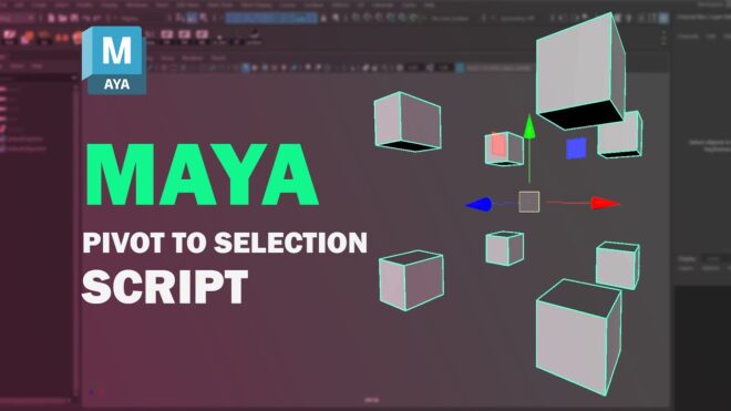 Pivot to Selection Script - 選択したオブジェクトの中心にピボットを移動させるシンプルなMayaスクリプト（無料）